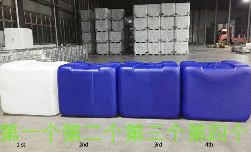 IBC tank introduction - China Zhangjiagang Huan Machinery